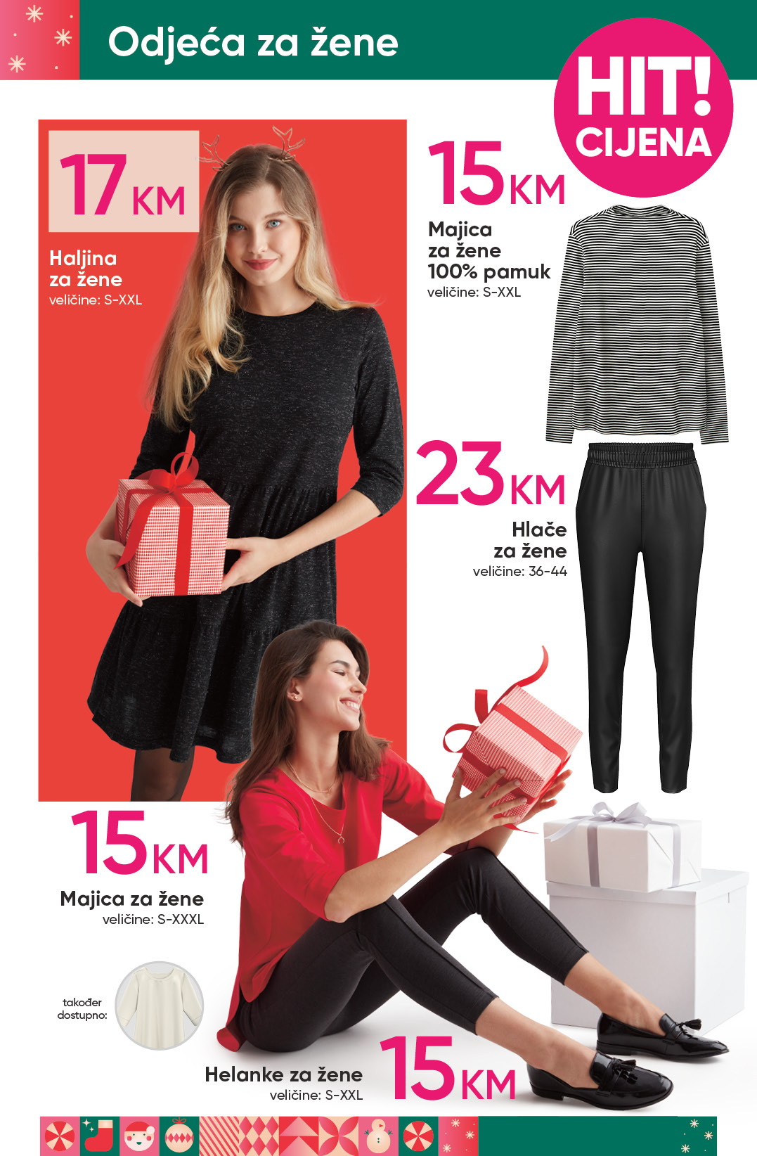 Paw Patrol - Pepco Bosna i Hercegovina