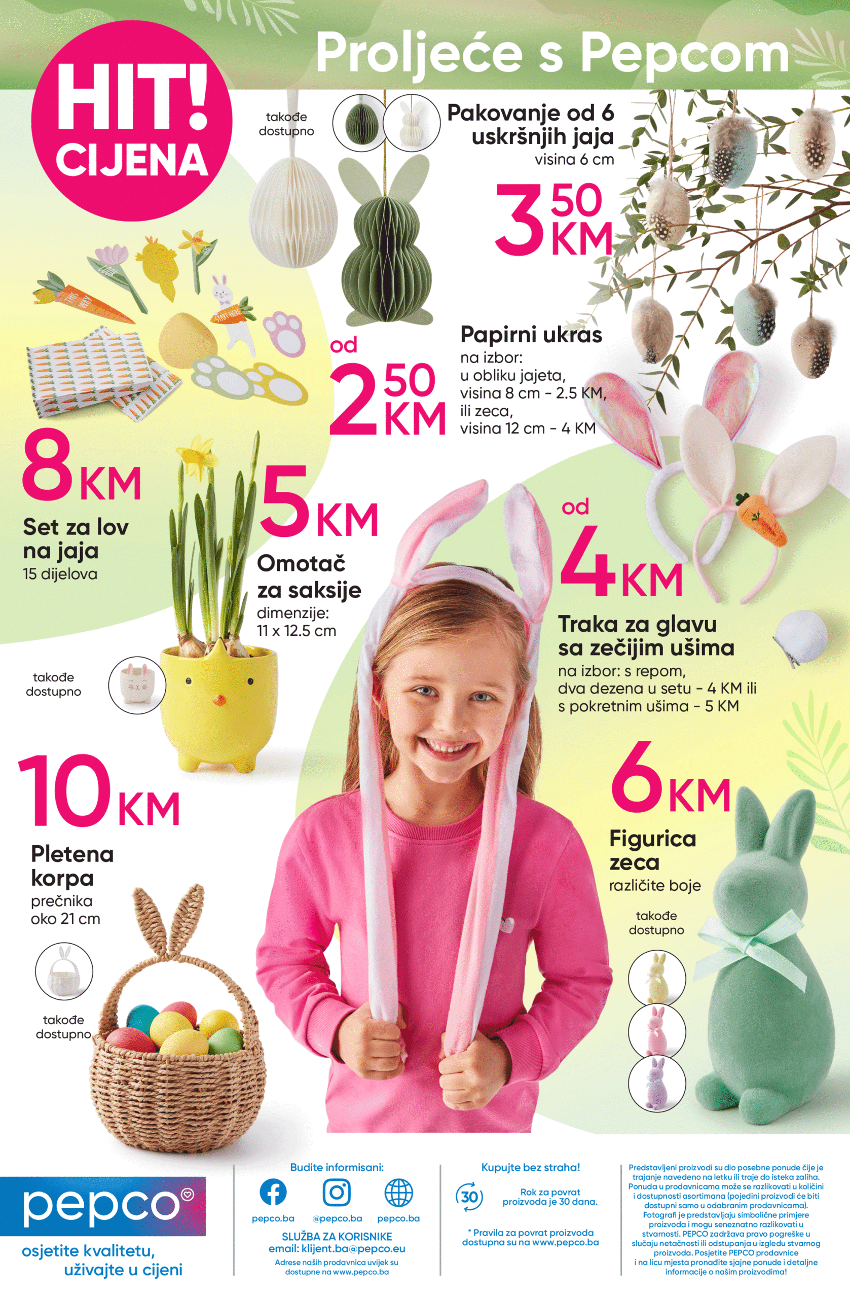 Clothing Gilets - Pepco Bosna i Hercegovina